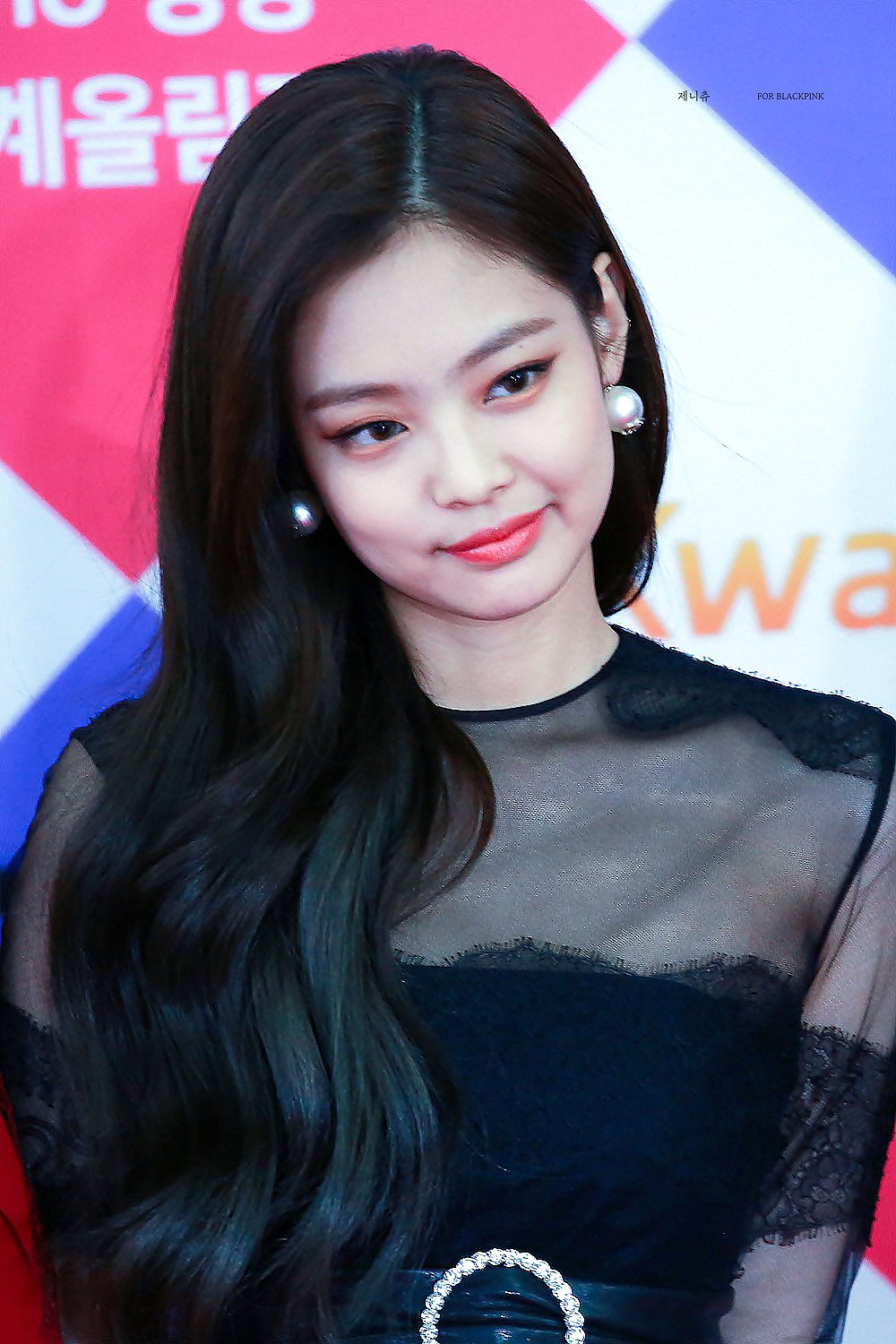 Jennie (Black Pink) - Gifyu